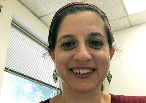 About Us - Etzion Foundation